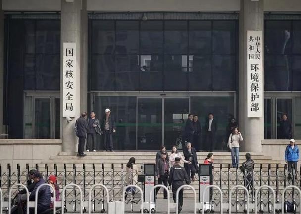 保密局官网图标
