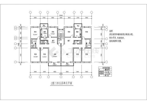 小区的建筑图纸从哪里得到截图
