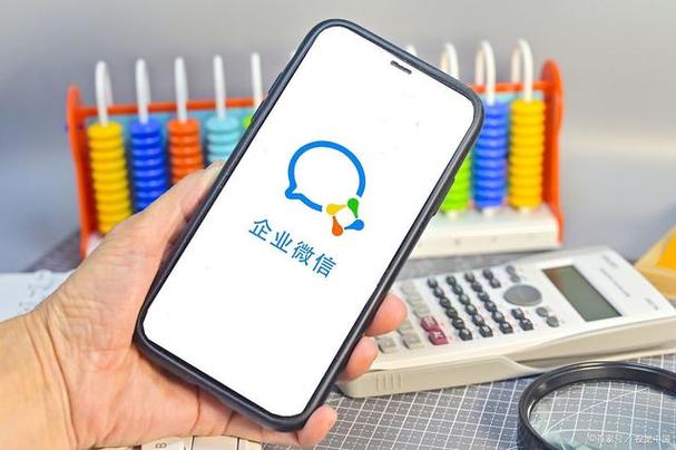 企业微信应用图标