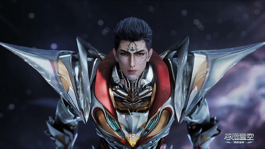 从吞噬星空开始穿越万界图标