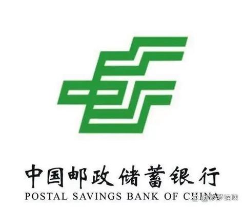 农行征信C级截图