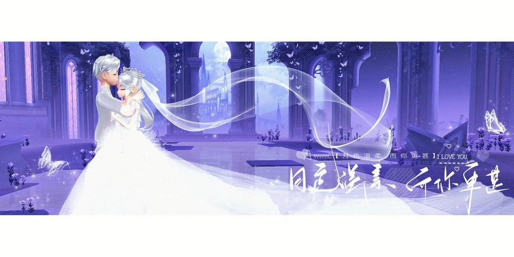 qq飞车宝宝为什么会困图标