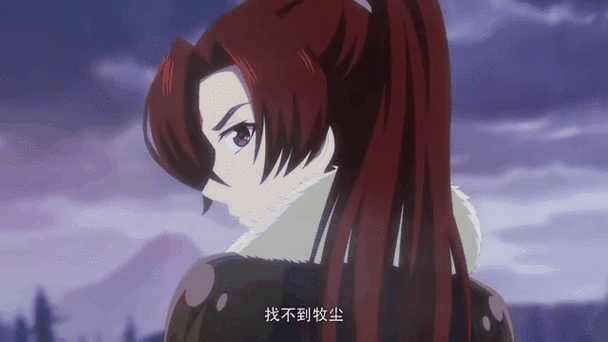 黑冥渊截图