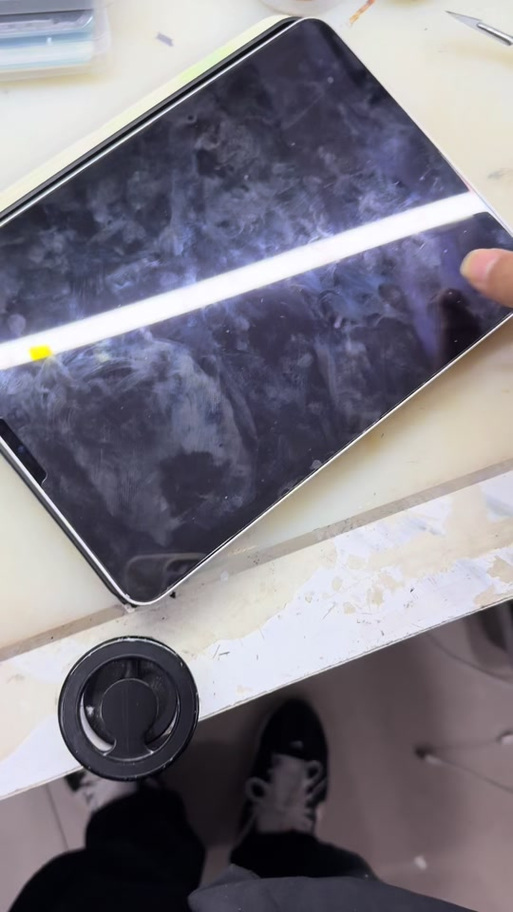 ipad有很小的滋滋滋声截图