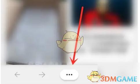 怎么拦截软件里面的广告截图