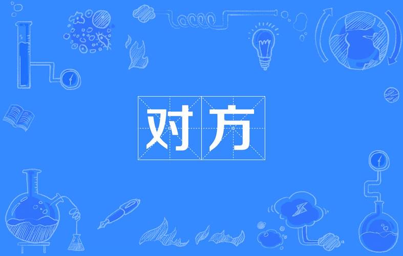 qq隐藏会话对方会发现吗截图
