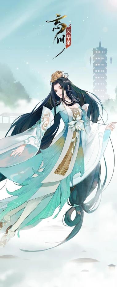 风华神女录 三部曲图标