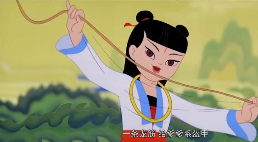 哪吒闹海电影免费观看完整版ab图标