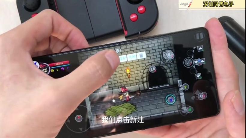 失落城堡能用手柄玩吗图标