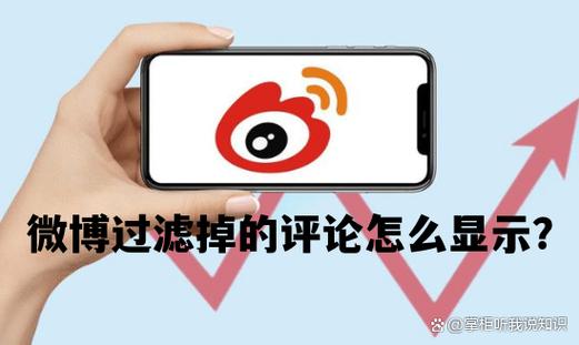 已过滤部分评论怎么看图标