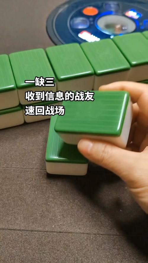 麻将发怎么打截图