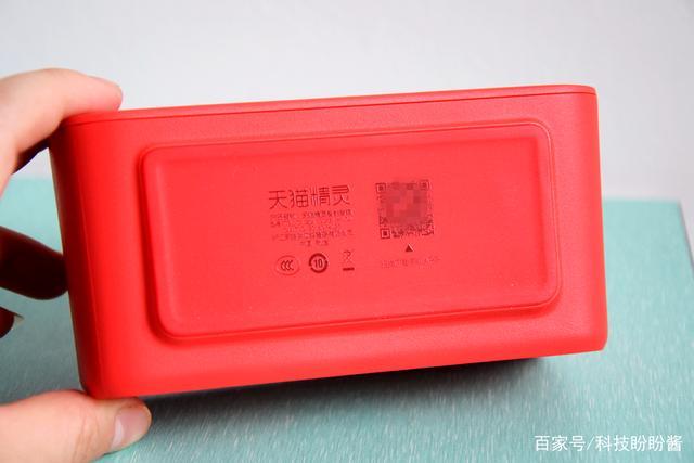 天猫精灵二维码图片图标