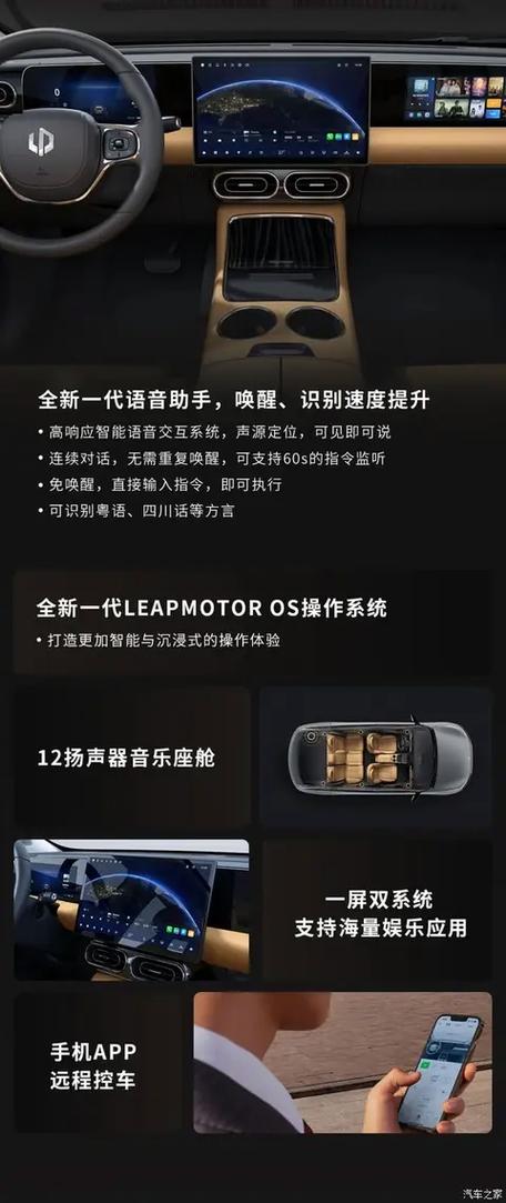 红米k40双扬声器怎么开图标
