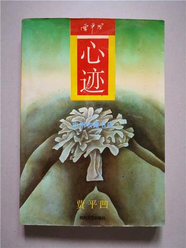 soul把对方拉黑还是密友吗缩略图