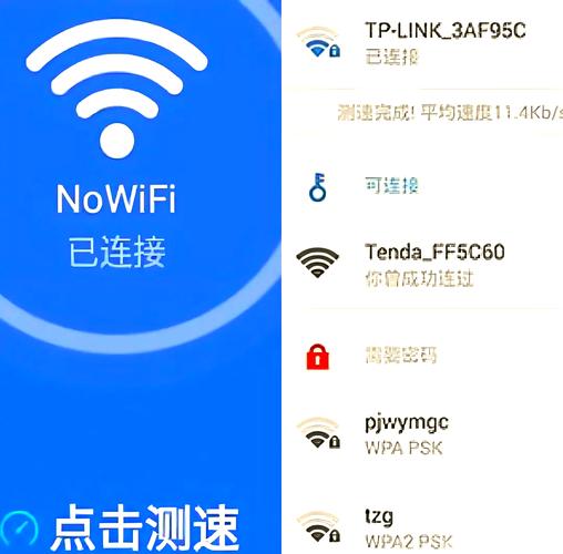 路由器光猫电视机顶盒怎么连接图标
