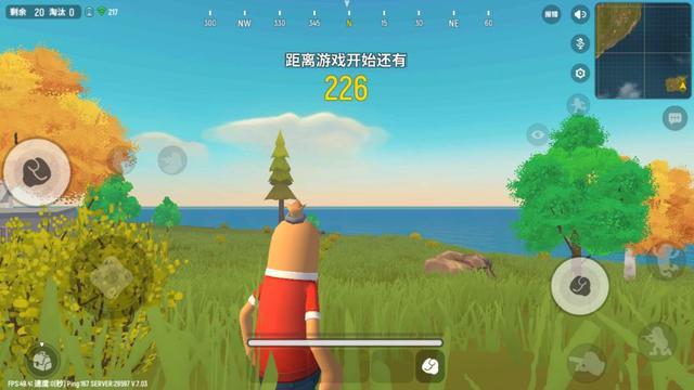 战斗岛香肠人图标