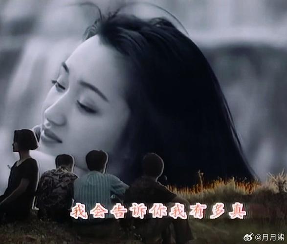 流行的甜歌曲图标