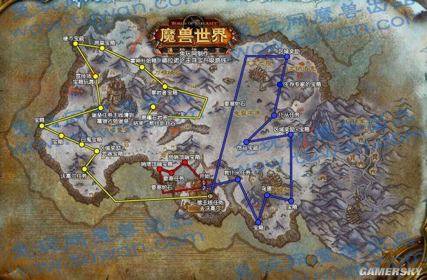 魔兽世界去德拉诺的任务图标