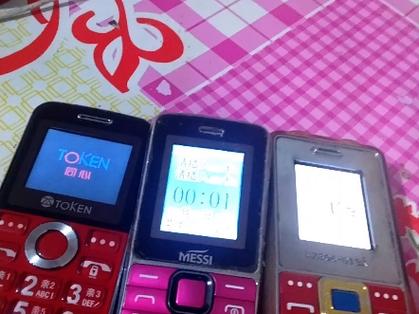 老年手机开关在哪里