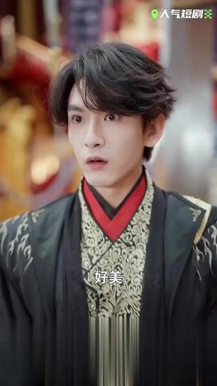 青黛剧场短剧图标