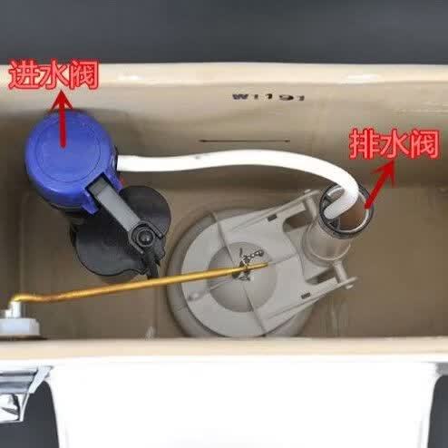 东鹏马桶进水阀怎样拆截图
