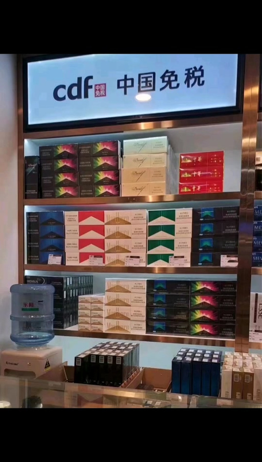 香港免税店的东西是正品吗截图