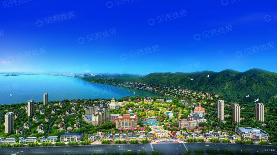 恒大桃花源最新消息图标