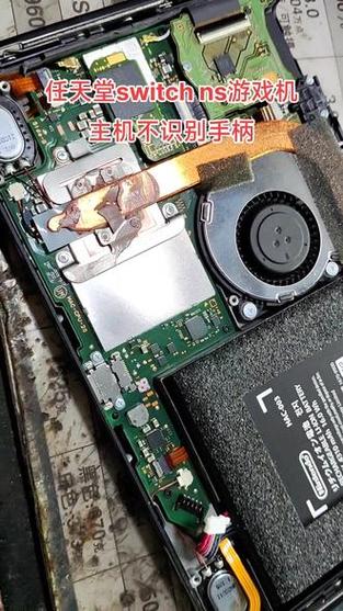 游戏手柄电脑无法识别图标