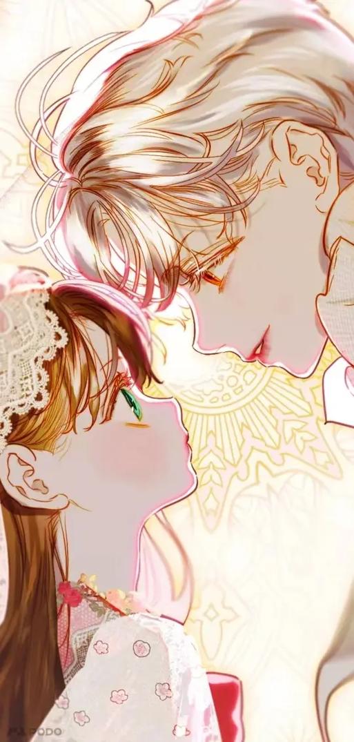 podo漫画do币最新版本图标