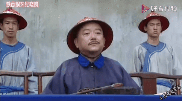 恍恍惚惚哈哈哈下联图标
