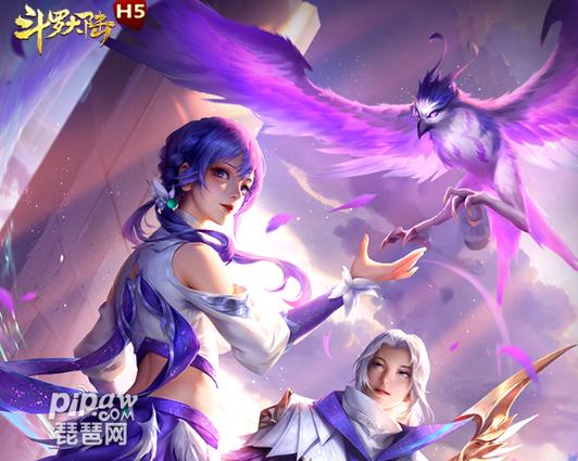 斗罗大陆h5新武魂什么时候更新图标