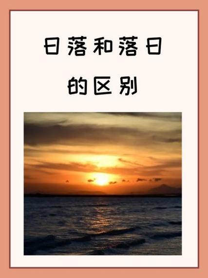 滤镜一般比喻什么截图
