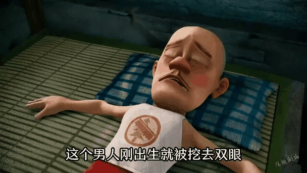 光头强告诉我们什么道理图标