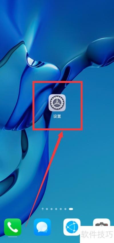 耳机蓝牙连不上手机图标