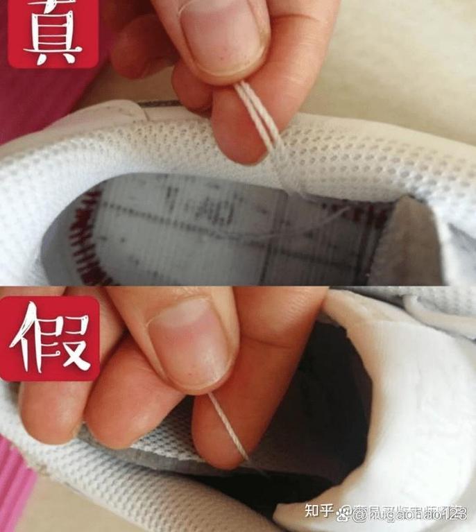 耐克正品查询防伪扫一扫图标