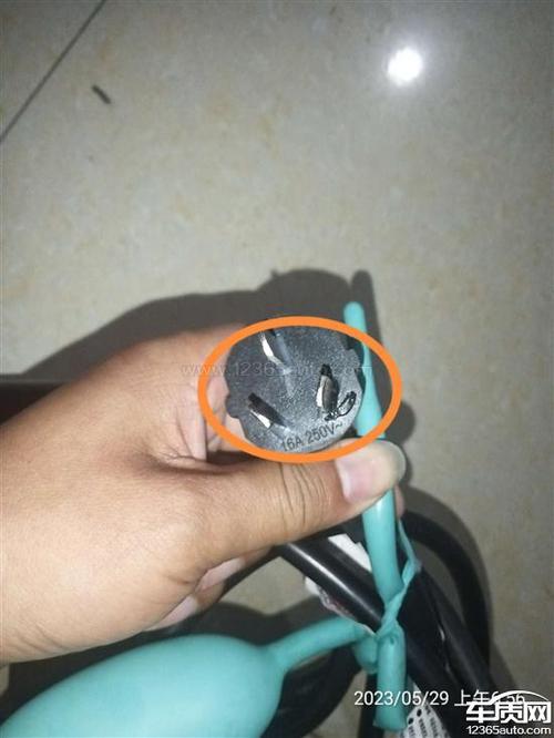 充电线发烫有什么后果截图