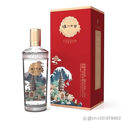 泸州老窖赏品42度游戏截图