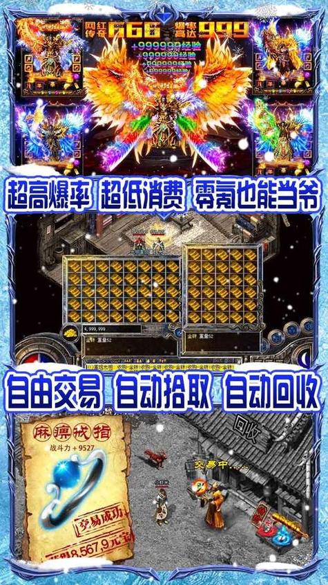 旧版彩乐园3下载app图标