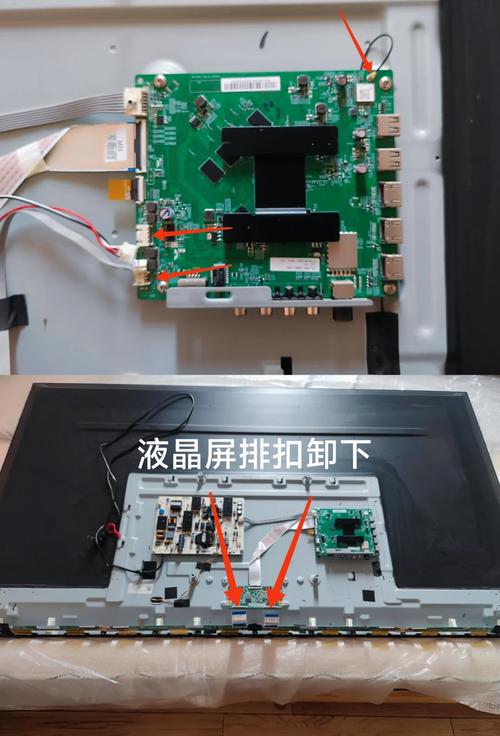液晶电视没声音的维修方法截图