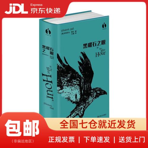 黑莓小说下载的小说在哪儿图标