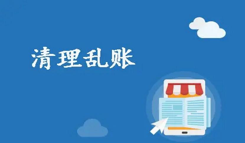 timi记账和鲨鱼记账哪个好用图标