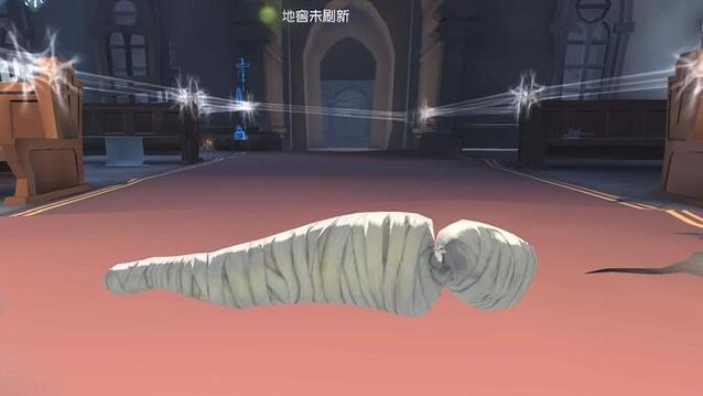 第五人格茧刑挣扎视频图标