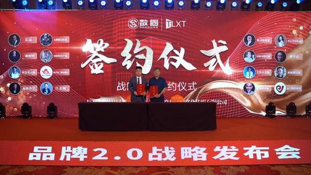 众鑫传媒文化有限公司图标