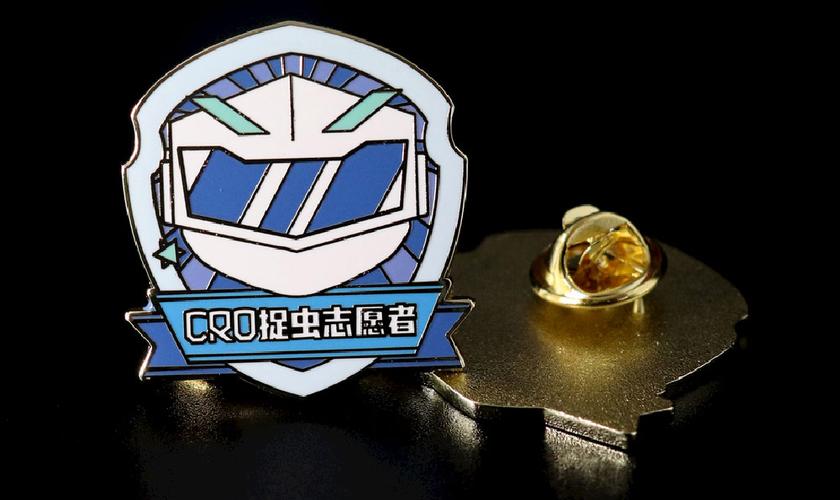 徽章生成器