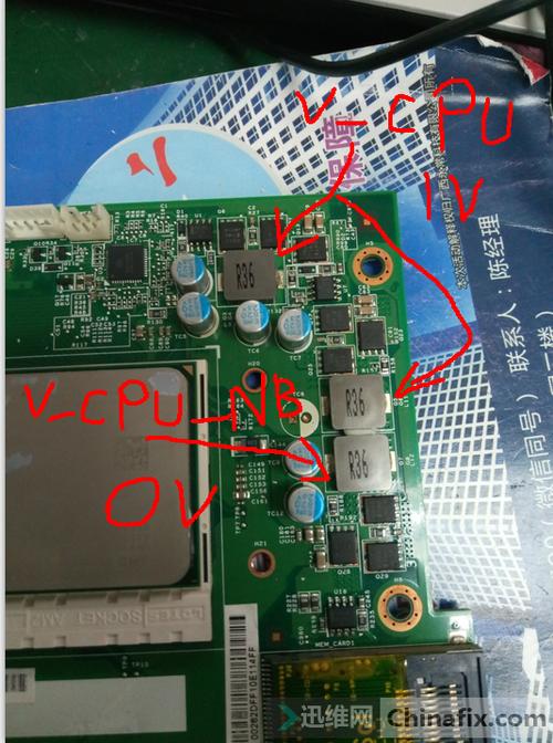 联想b305一体机拆机图图标