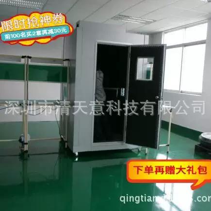 自己怎么做隔音房截图