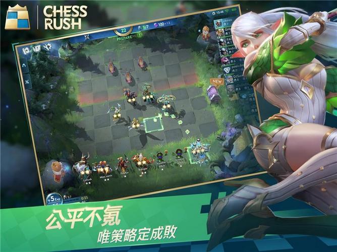 Chess Rush截图