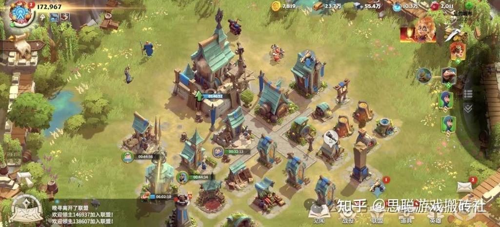 万龙觉醒图标