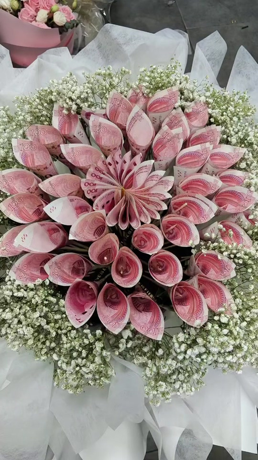 有钱花借5万24期截图