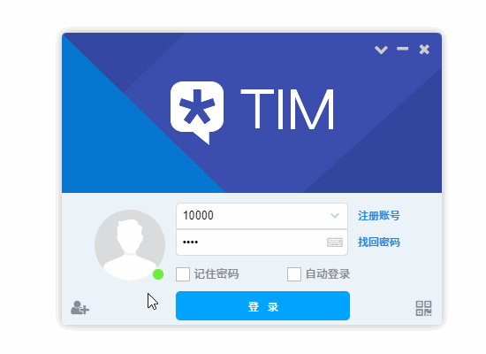 tim电脑网页版登录